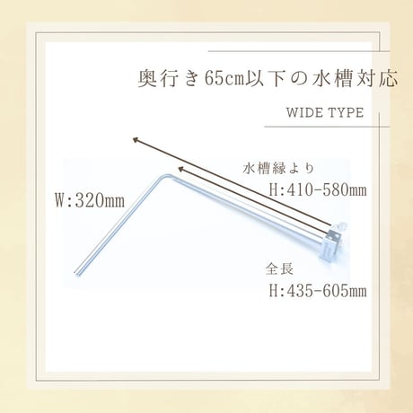 NEW AQUA FLARE UVA M300/M450/M600 RGB SE | アクアリ...