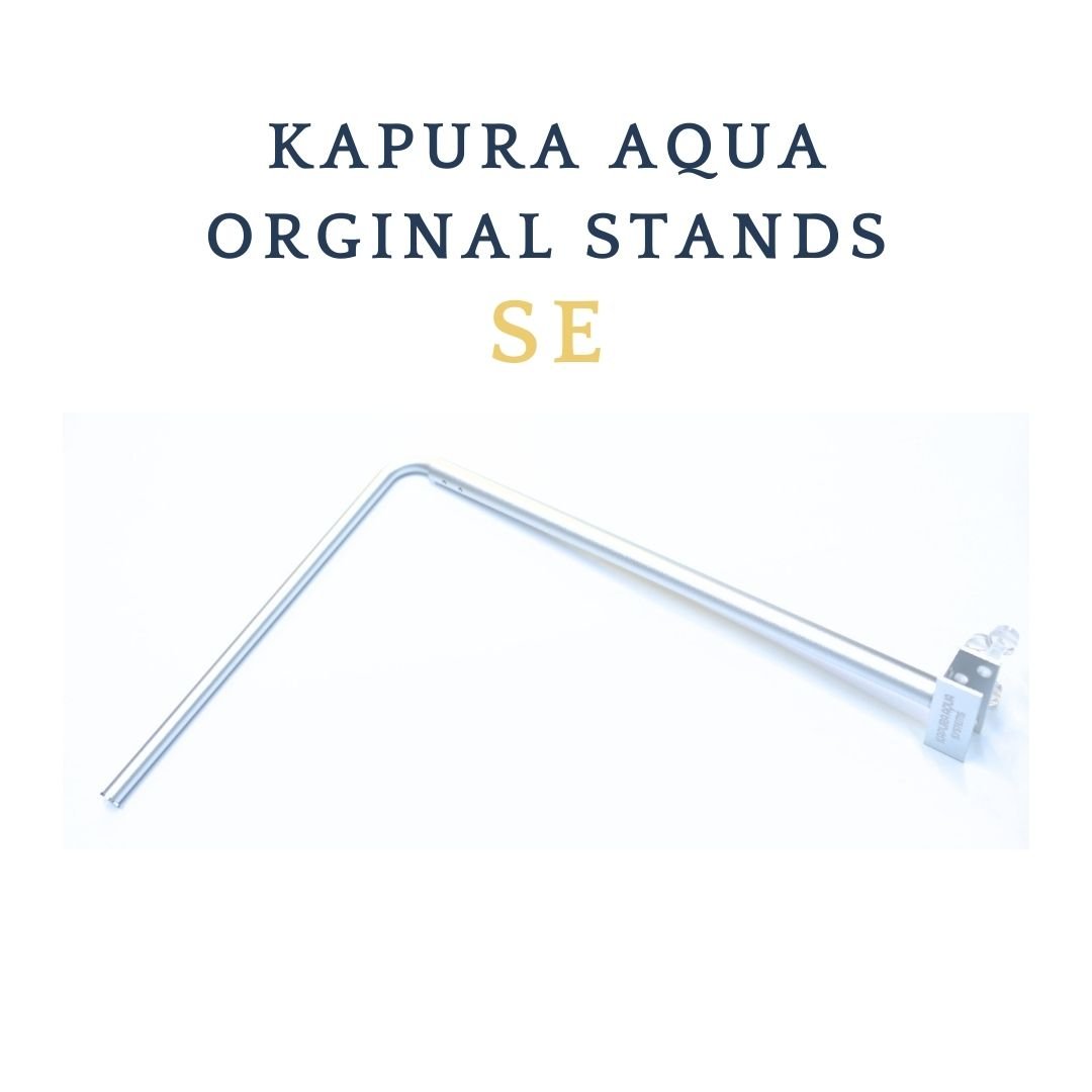 NEW AQUA FLARE UVA M900/M1200 RGB SE | アクアリウム L...