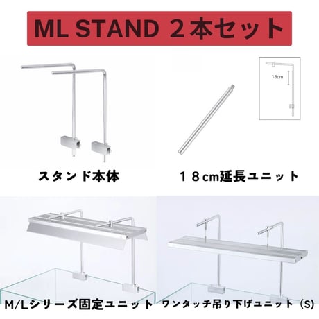 NEW AQUA FLARE UVA M300/M450/M600 RGB SE | アクアリ...