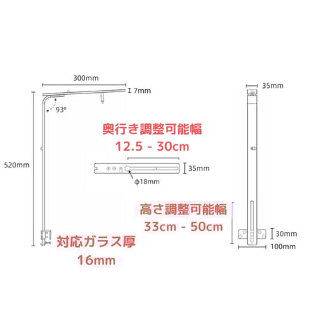 NEW AQUA FLARE UVA M300/M450/M600 RGB SE | アクアリ...