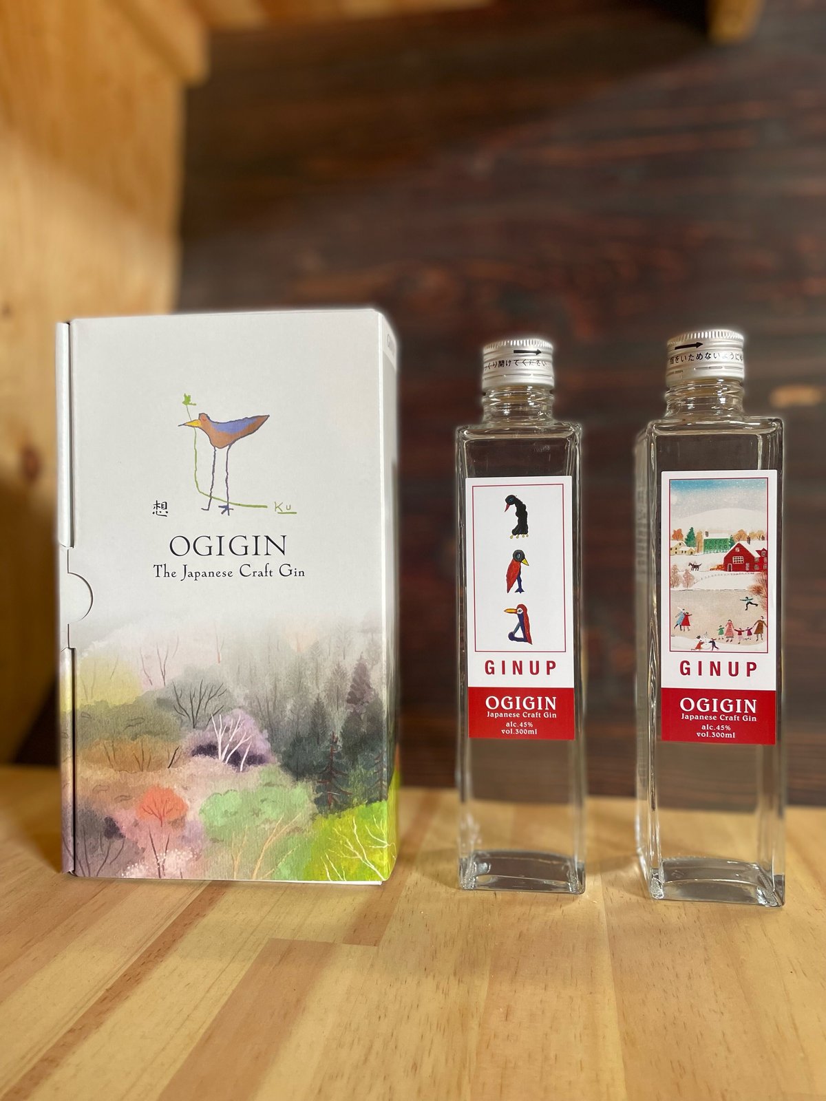 GIN UP Kuro＆Sun 300ml飲み比べ2本セット 黒田征太郎×サン村田デザインパッ...