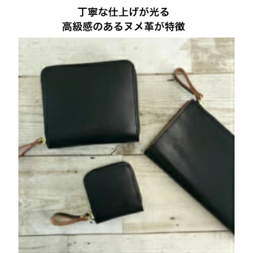 PORTER】FILM/フィルム 長財布〈吉田カバン正規取扱店〉 | ぶん PORTER】FILM/フィルム 長財布〈吉田カバン正規取扱店〉 | ぶん