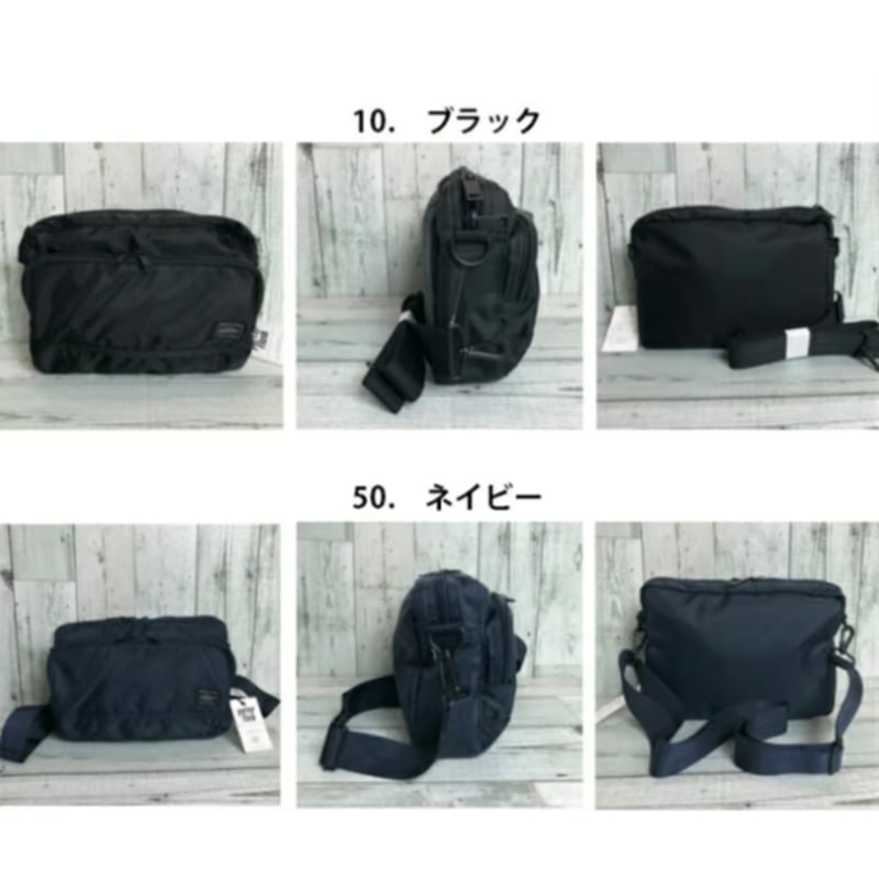 PORTER】FLASH/フラッシュ ショルダーバッグ〈吉田カバン正規 PORTER】FLASH/フラッシュ ショルダーバッグ〈吉田カバン正規