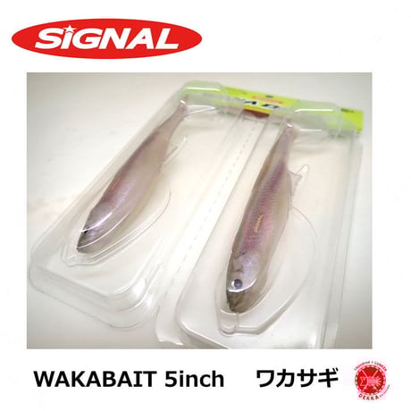 CATEGORY ソフトルアー | DEKKA shizendo.STORES店 CATEGORY ソフトルアー | DEKKA shizendo.STORES店
