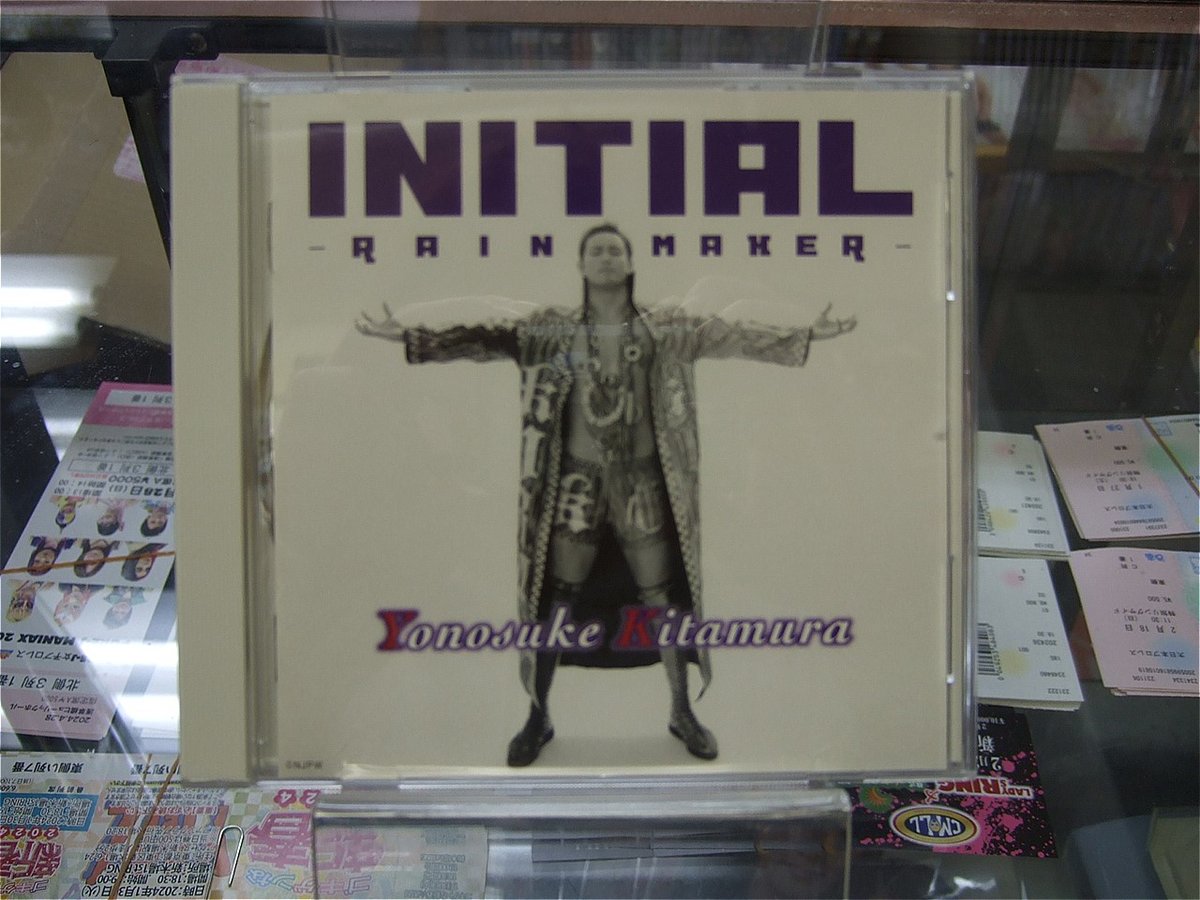 CD INITIAL-RAIN MAKER- | プロレスショップチャンピオン