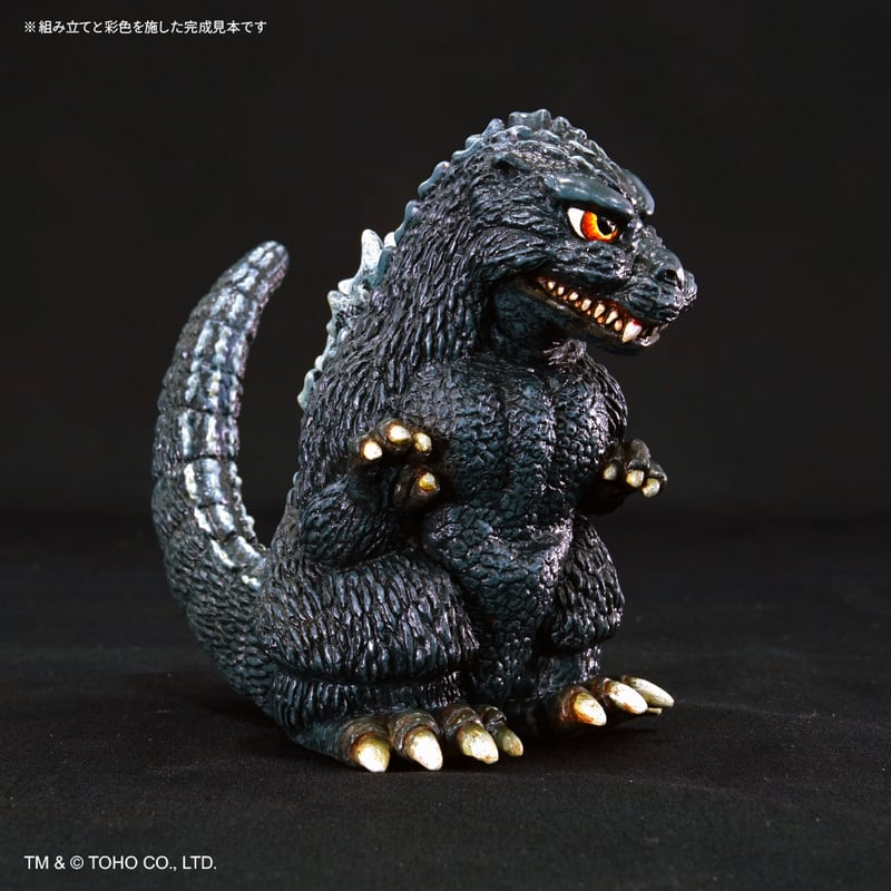 予約早割商品】 まめ・ゴジラ(1993) withベビーゴジラ | ソフビ 予約早割商品】 まめ・ゴジラ(1993) withベビーゴジラ | ソフビ