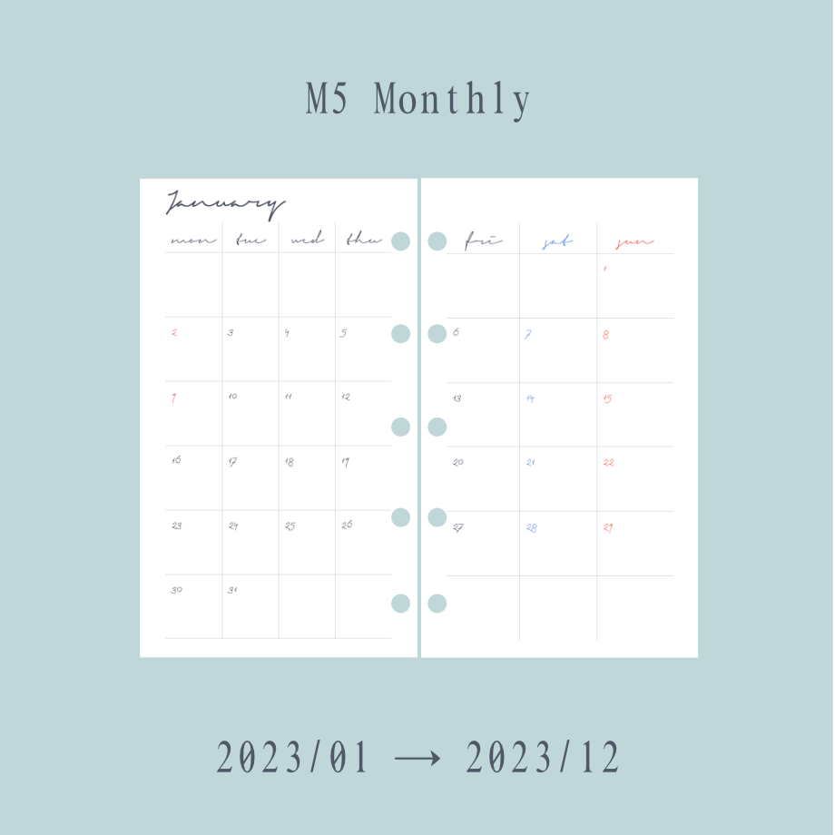 [micro5] 2023年 ブロックマンスリー ブルー | あするーむ