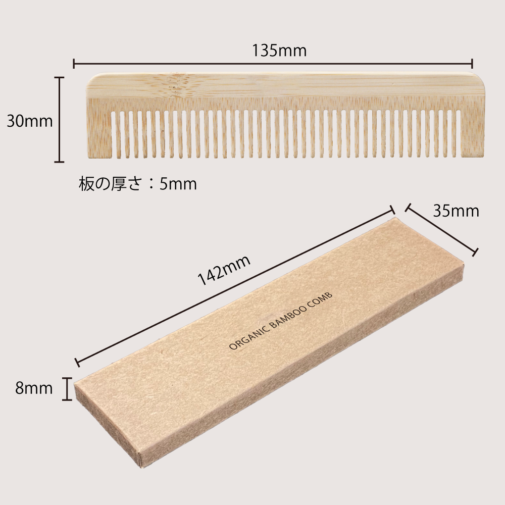 A157RE【KiNARi】竹櫛（100〜200本セット） | 手から手
