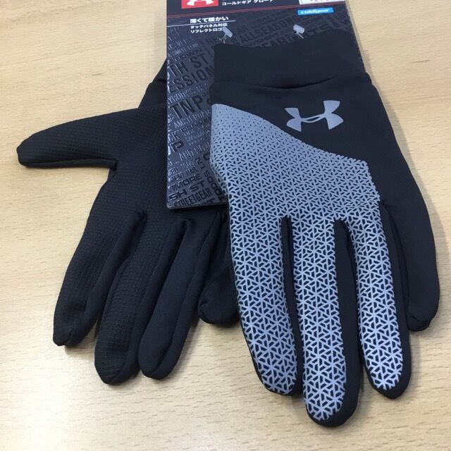 アンダーアーマー コールドギアグローブ 1319750 | MARUTANSPORTS