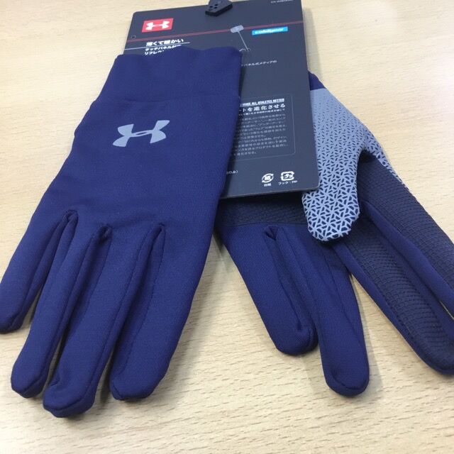 アンダーアーマー コールドギアグローブ 1319750 | MARUTANSPORTS