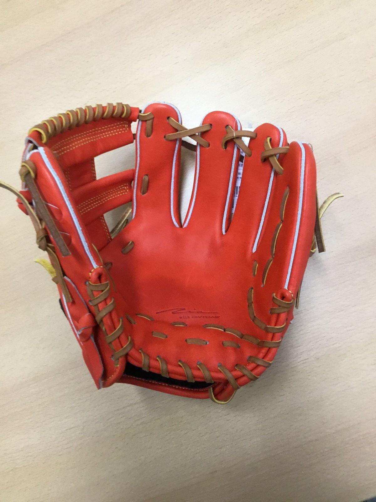 アイピーセレクト 〈PROGRESS COLLECTION〉 Ip.041-Pc 内野手用