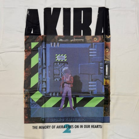 AKIRA DEAD STOCK COMIC Vol.2 YOUNG MAGAZINE LAR...