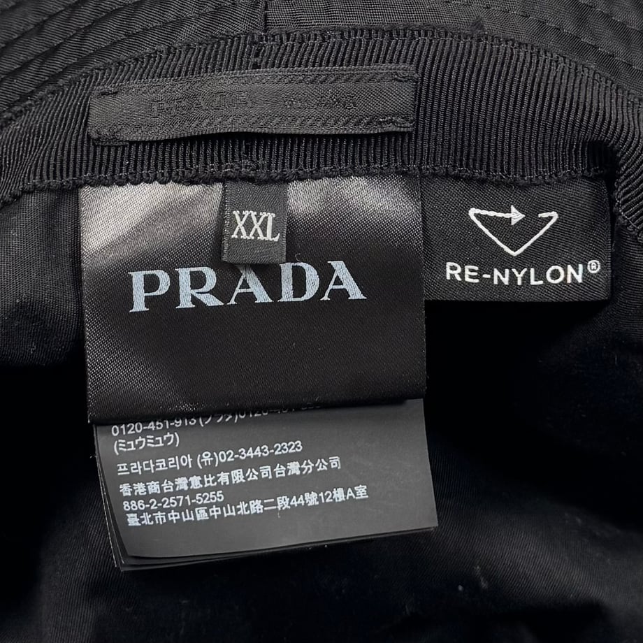PRADA RE- NYLON BUCKET HAT BLACK XXL | greatLAn...