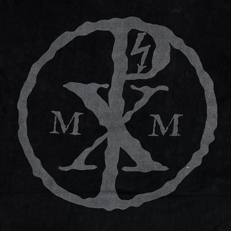 MARILYN MANSON 1997 CENTER RING MEMBER EURO LAR...