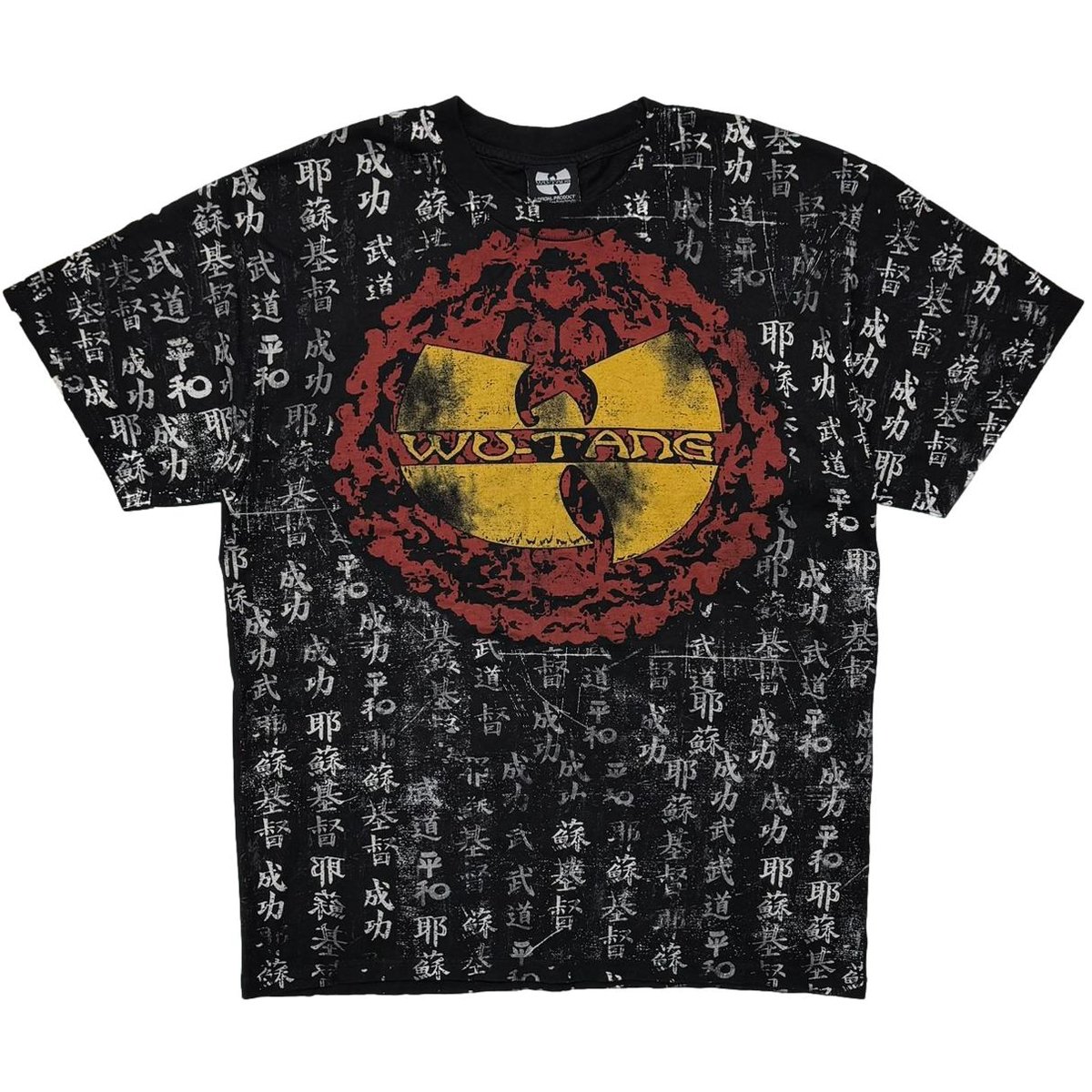 WU-TANG CLAN KANJI OVP LARGE 1740 | greatLAnd O...