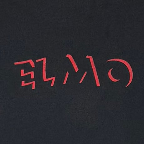 SESAME STREET BLACK OUT ELMO ANVIL LARGE 3801