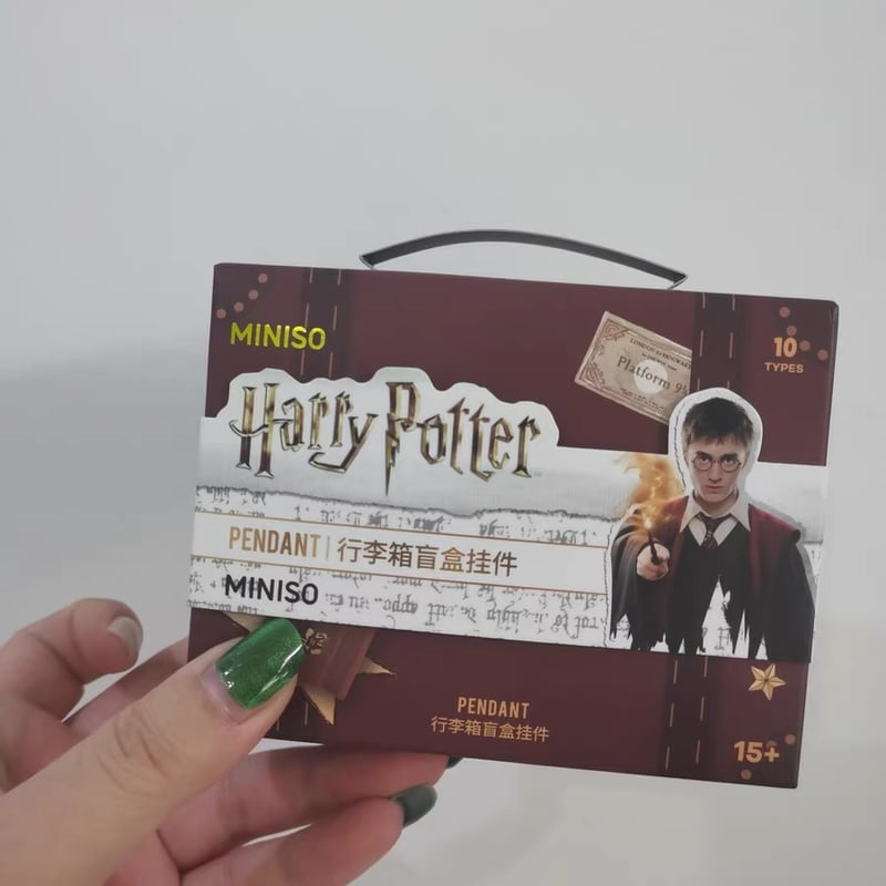 ハリーポッター ホグワーツトランク キーホルダー ブラインド ハリーポッター ホグワーツトランク キーホルダー ブラインド