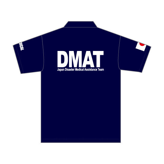 ポロシャツ（ネイビー） | DMAT 隊員専用SHOP