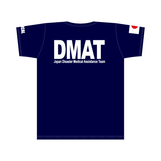 Tシャツ（ネイビー） | DMAT 隊員専用SHOP