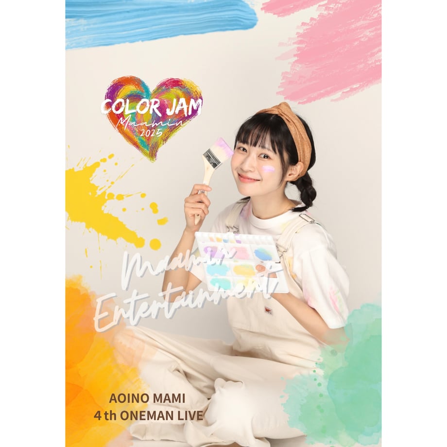 ワンマンフォトブック | AOINO ONLINE STORE