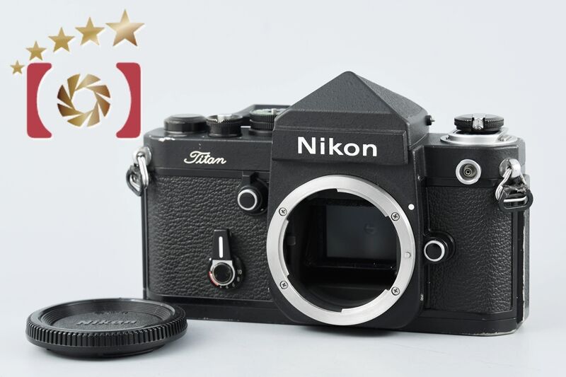 Very Good!! Nikon F2 Titan F2T Titanium 35mm SL...