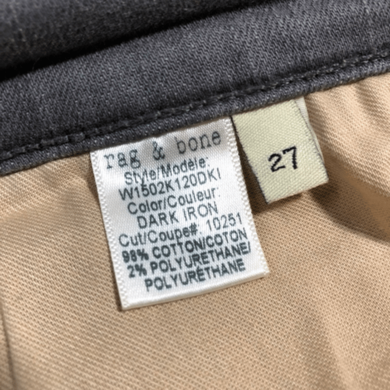 ラグアンドボーン-Rag&Bone-スキニーデニムパンツ | MoDeNeW ラグアンドボーン-Rag&Bone-スキニーデニムパンツ | MoDeNeW