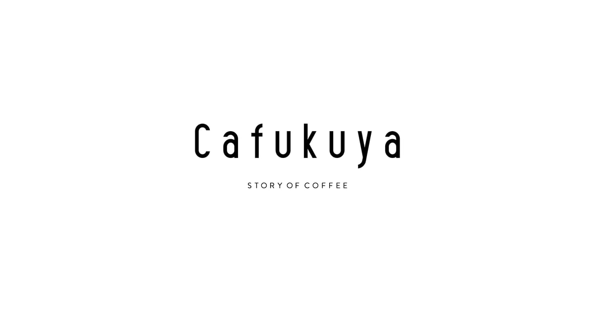 Cafukuya