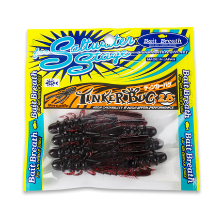 Tinker Bug 2.8in (ティンカーバグ) | Bait Breath Factor...