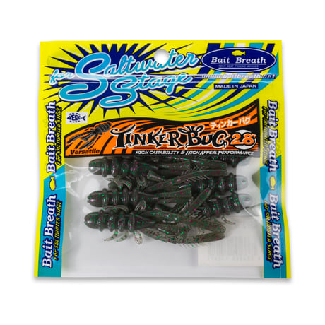 Tinker Bug 2.8in (ティンカーバグ) | Bait Breath Factor...