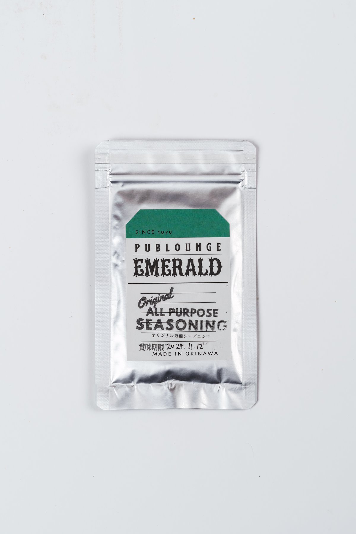 EMERALD特製 琉球ステーキソース | EMERALD-STORE-1979