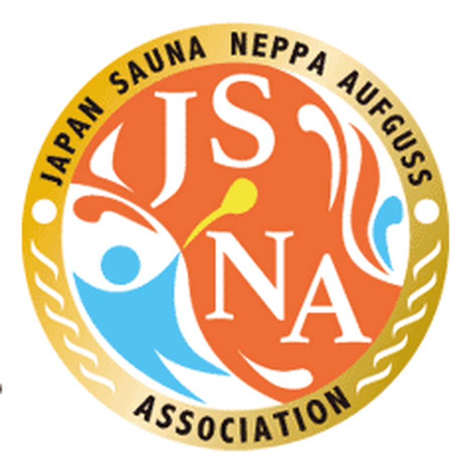 検定お申込み済みの方【日程変更】手数料のお支払いです。 | 【JSNA熱波師検定予約受付】日本...