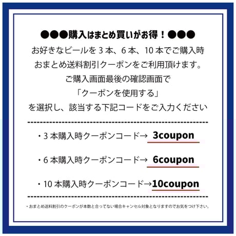 【Superflux】Colour and Shape | OUR STORE