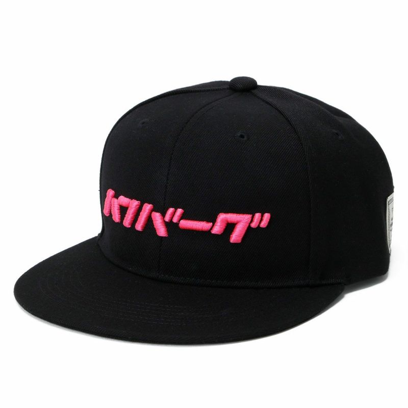 ハンバーグ師匠 x DEVILOCK ハンバーグ CAP | ハンバーグ師匠 オフィシャルストア