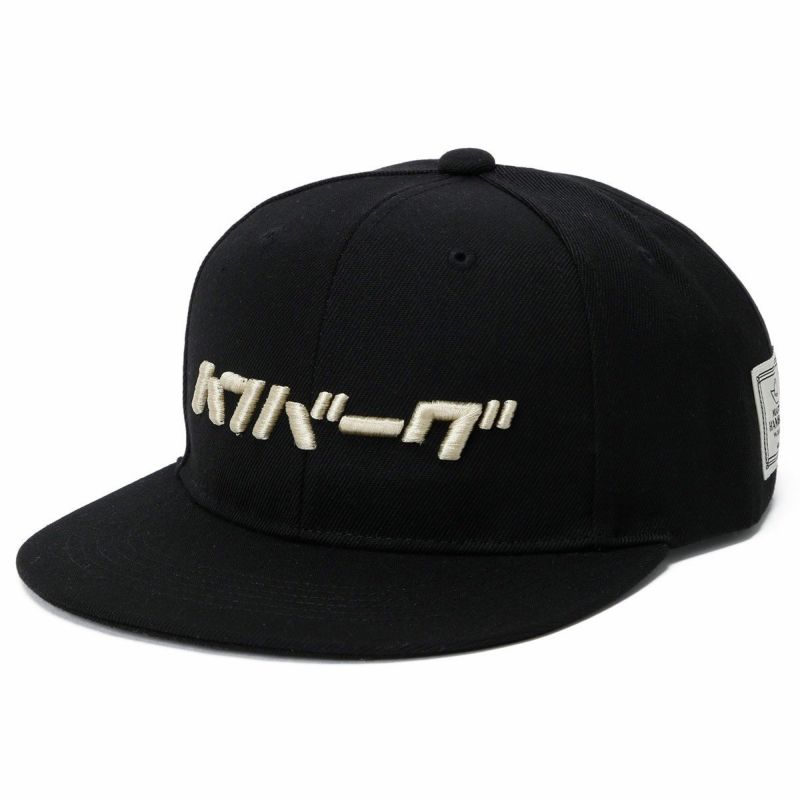 ハンバーグ師匠 x DEVILOCK ハンバーグ CAP | ハンバーグ師匠 オフィシャルストア
