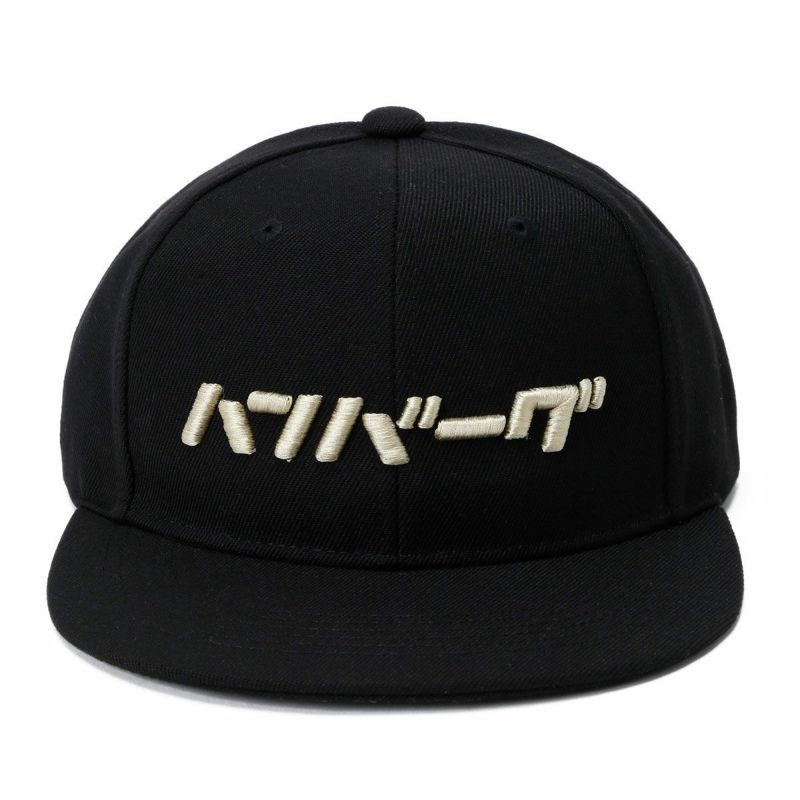 ハンバーグ師匠 x DEVILOCK ハンバーグ CAP | ハンバーグ師匠 オフィシャルストア