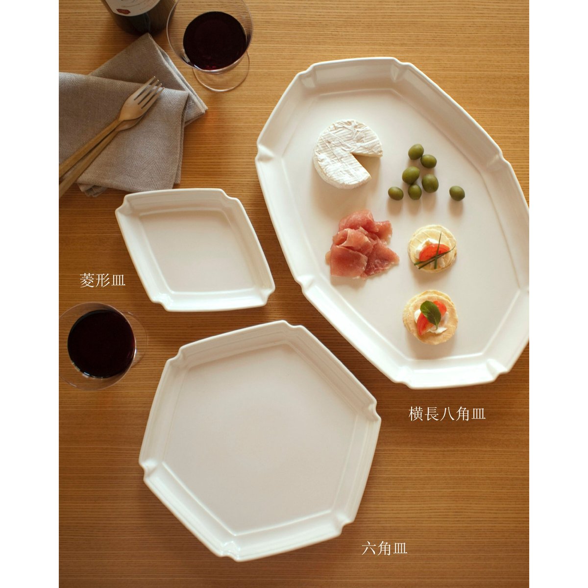 隅入り横長八角皿 | JICON 磁今 オンラインショップ 隅入り横長八角皿 | JICON 磁今 オンラインショップ