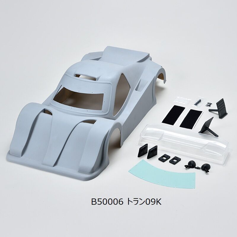 520Z フルパッケージ 520Z02 | Scalesports