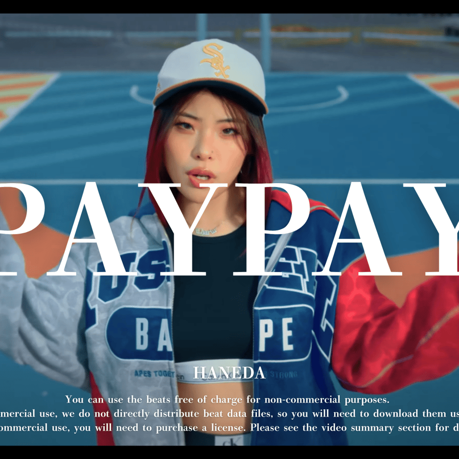 【商用権】PayPay - Prod.HANEDA | フリートラック Type Beat