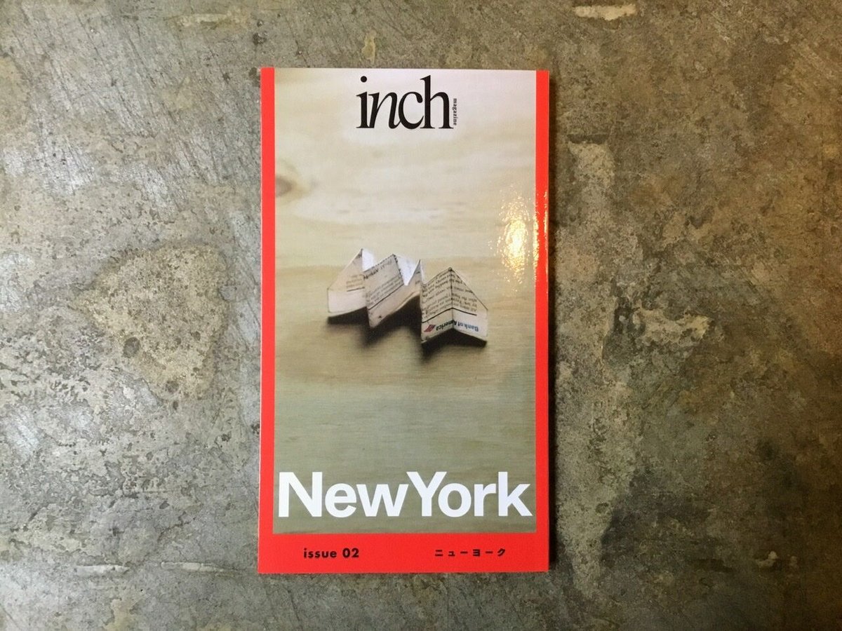 『inch magazine』issue02 | 平凡
