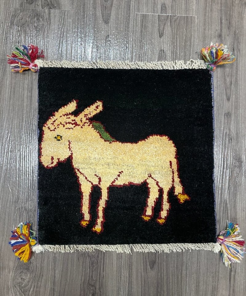 新品 ペルシャ絨毯 手織り ギャッベ 42×42cm ナチュラル(黒 新品 ペルシャ絨毯 手織り ギャッベ 42×42cm ナチュラル(黒
