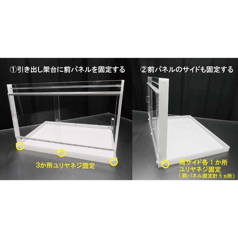 1)ネオ暖か仕様のゴールデンハムスターケージ 45×35×43(組み立て 1)ネオ暖か仕様のゴールデンハムスターケージ 45×35×43(組み立て