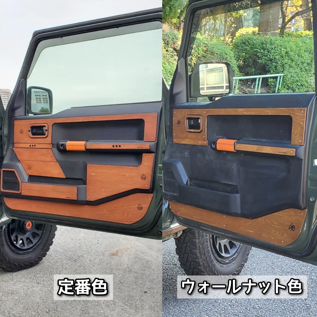 [MTをAT風に仕様変更パネル一式] 新型ジムニーウッドパネルJB64/74 | TURF...