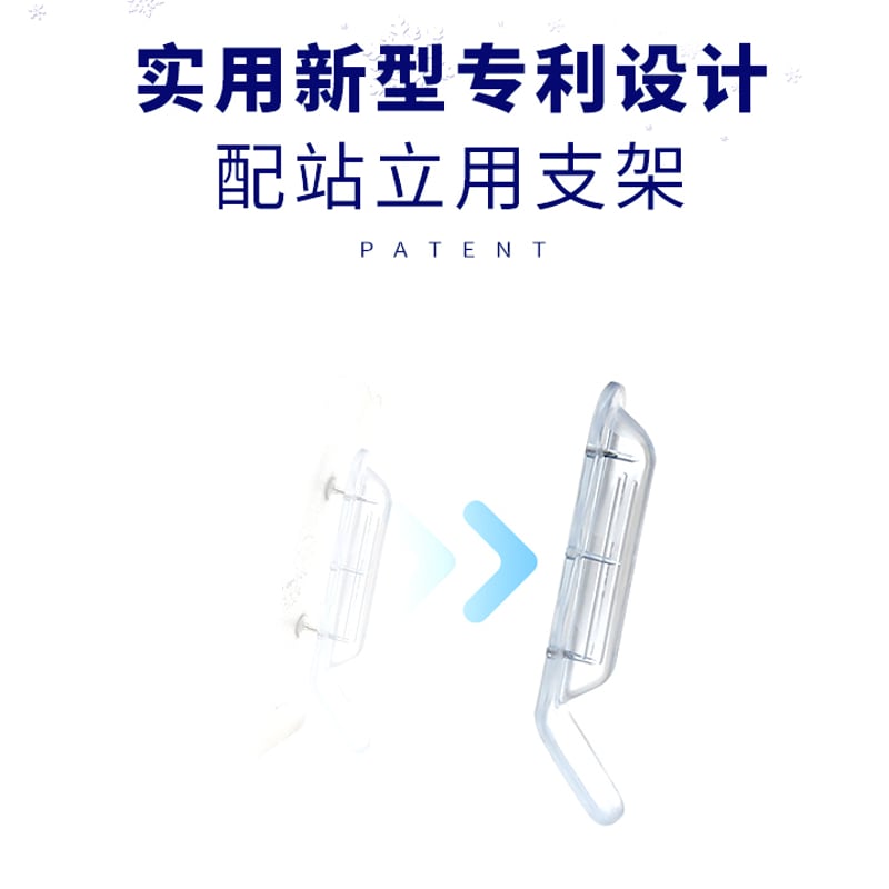 北京2022冬季オリンピック「冰墩墩」バッジ(サポート付き 北京2022冬季オリンピック「冰墩墩」バッジ(サポート付き