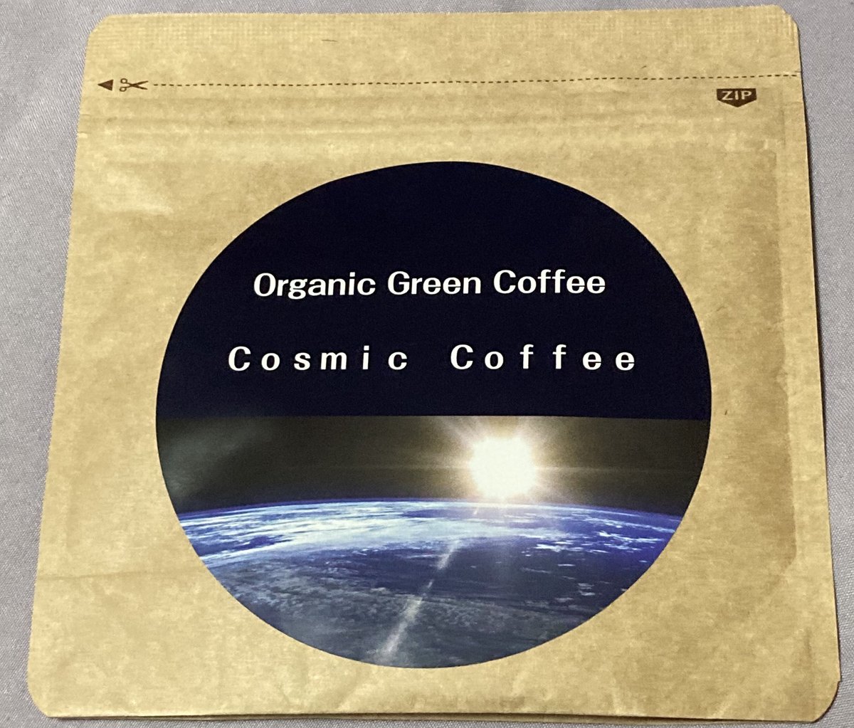 Cosmic Coffee | Cosmic Coffee
