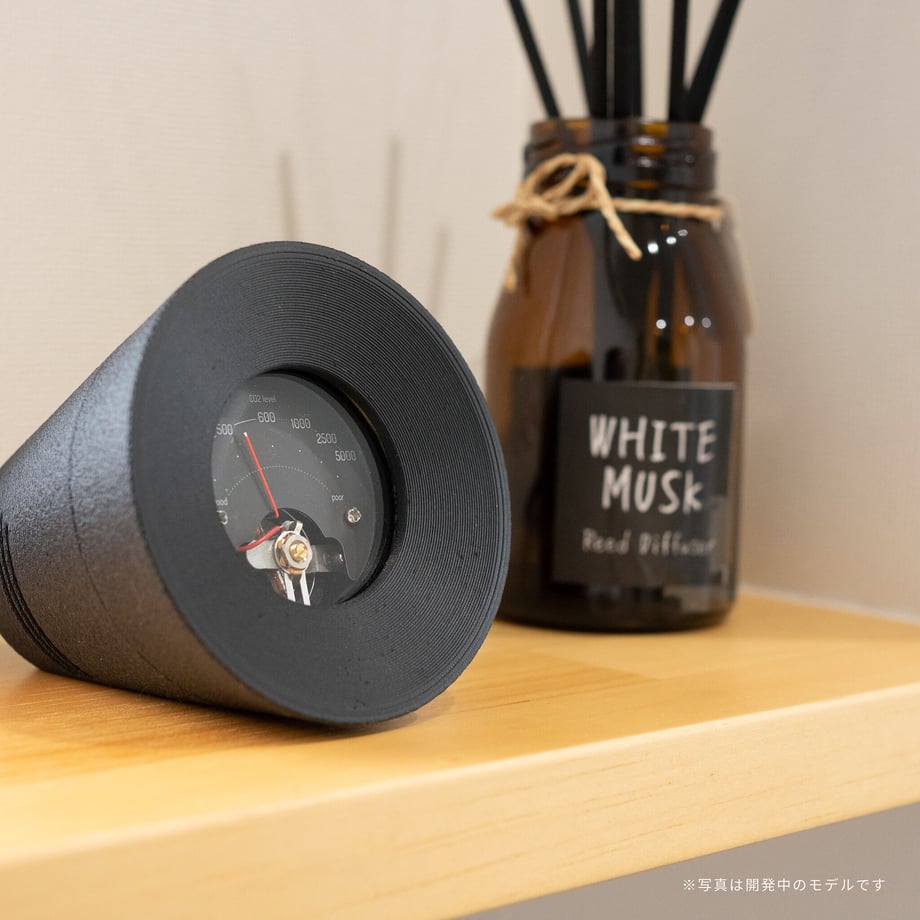 AIR CONE - Analog CO2 Meter - | (final) Draft P...