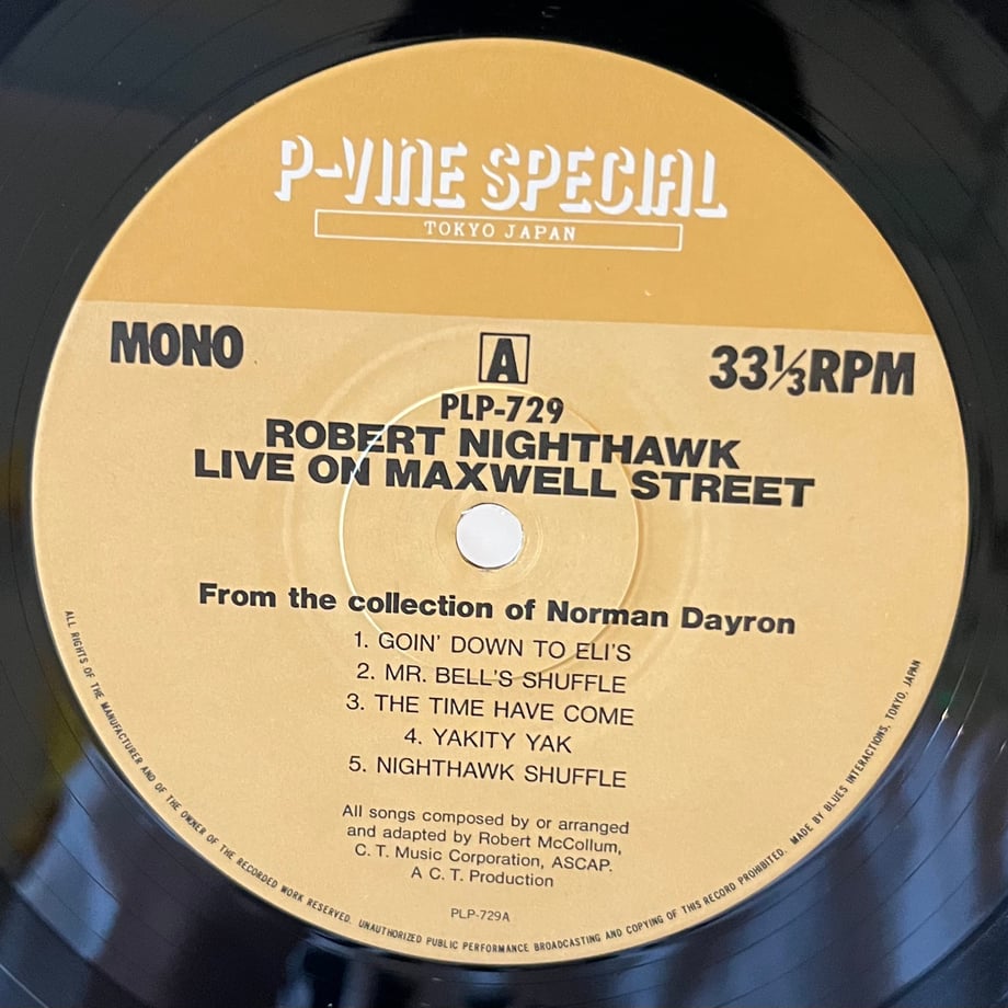 Robert Nighthawk / Live On Maxwell Street-1964 ...