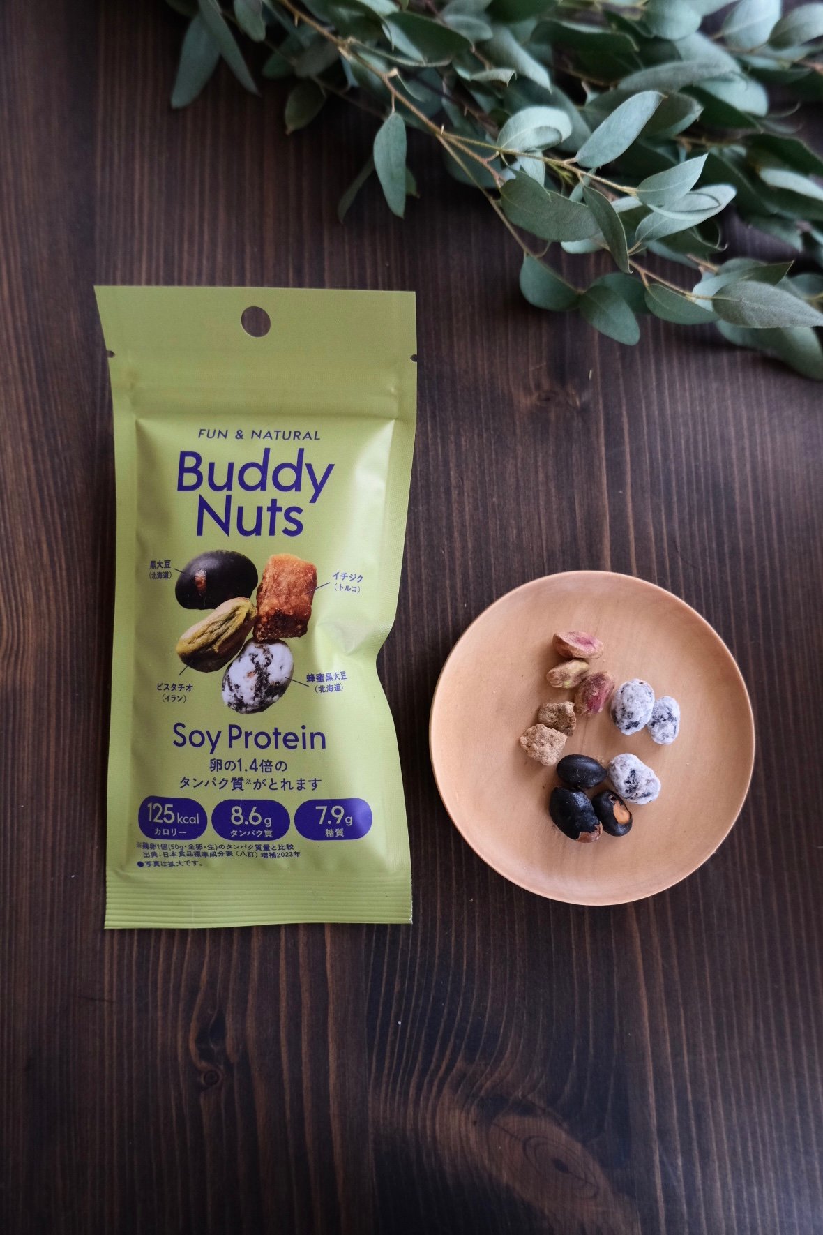 Buddy Nuts（SoyProtein） | リスノ雑貨店