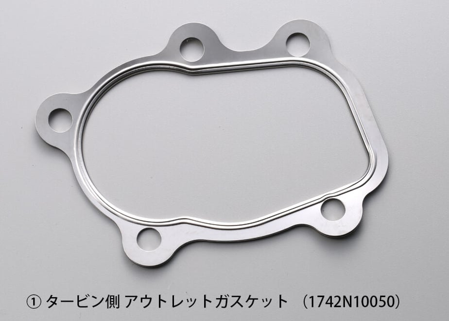 【SR20】エキゾースト系補修用ガスケット | TOMEI ONLINE STORE
