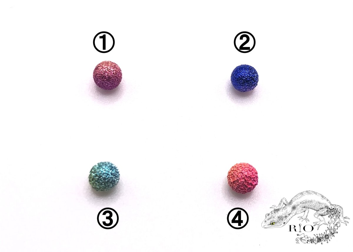 フロストボール キャッチのみ 14G(1.6mm) | Rio