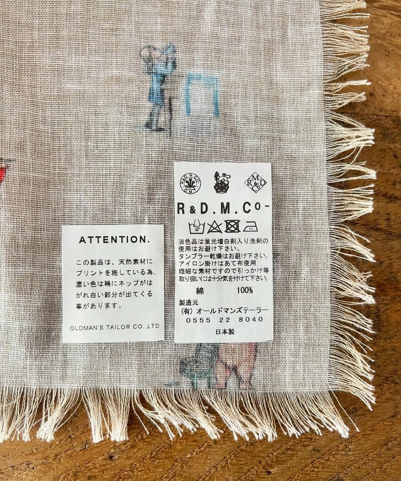 R&D.M.CO/BROWN BEARS GAUZE SHAWL | ALCOT R&D.M.CO/BROWN BEARS GAUZE SHAWL | ALCOT